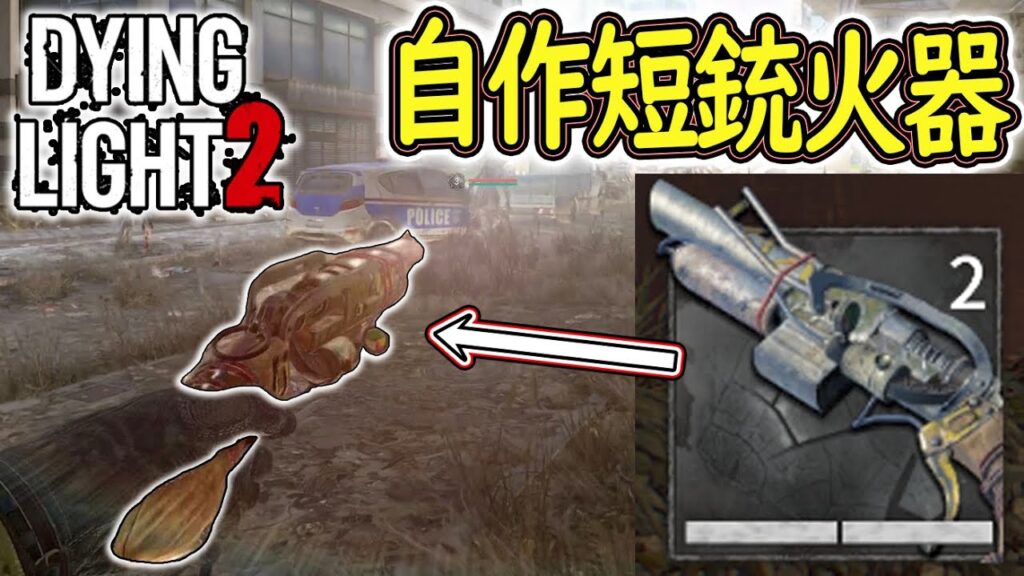 90年代の日本の「幽霊アパート」を舞台にしたホラーゲームの霊が怖すぎる【清純ドロップ | Seijun Drop】（大絶叫多め） | アオホラ ...