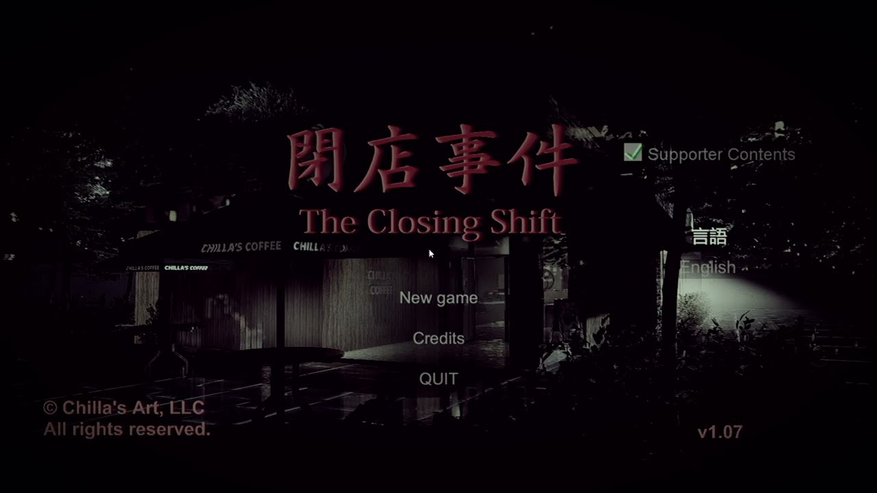 〈The Closing Shift～閉店事件～〉接客の大変さってこういうこと？ | アオホラ Game of Horror