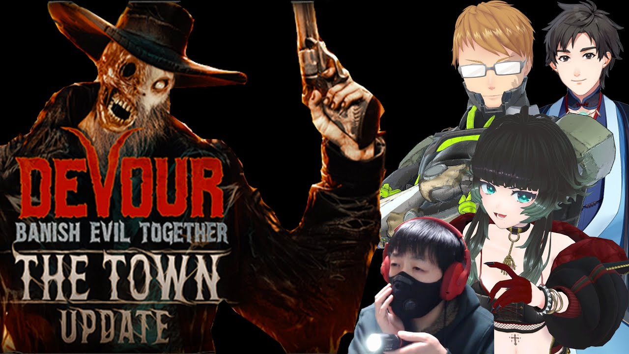 【DEVOUR】4/14 田舎町のガンマンにホラゲ精鋭達が立ち向かう※ナイトメアチャレンジ ( サンキュームービー&ガッチマンV &人生つみこ )【ホラーゲーム実況】新ステージ「田舎町 ...