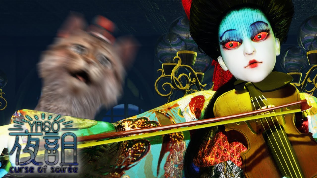 不思議な洋館で折り鶴を探すロマンチックホラー『夜詛YASO curse of soirée』初見攻略！ | アオホラ Game of Horror