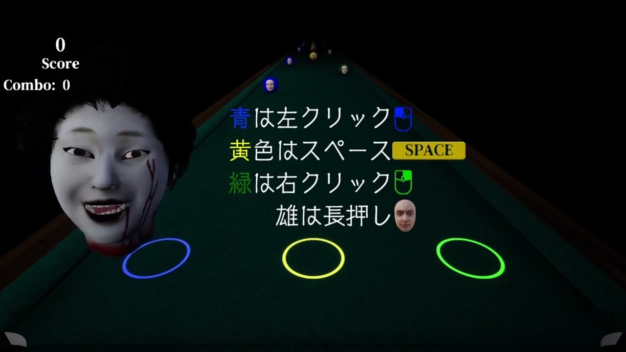 【夜詛YASO curse of soirée】#5 2こ目のエンディング！ | アオホラ Game of Horror