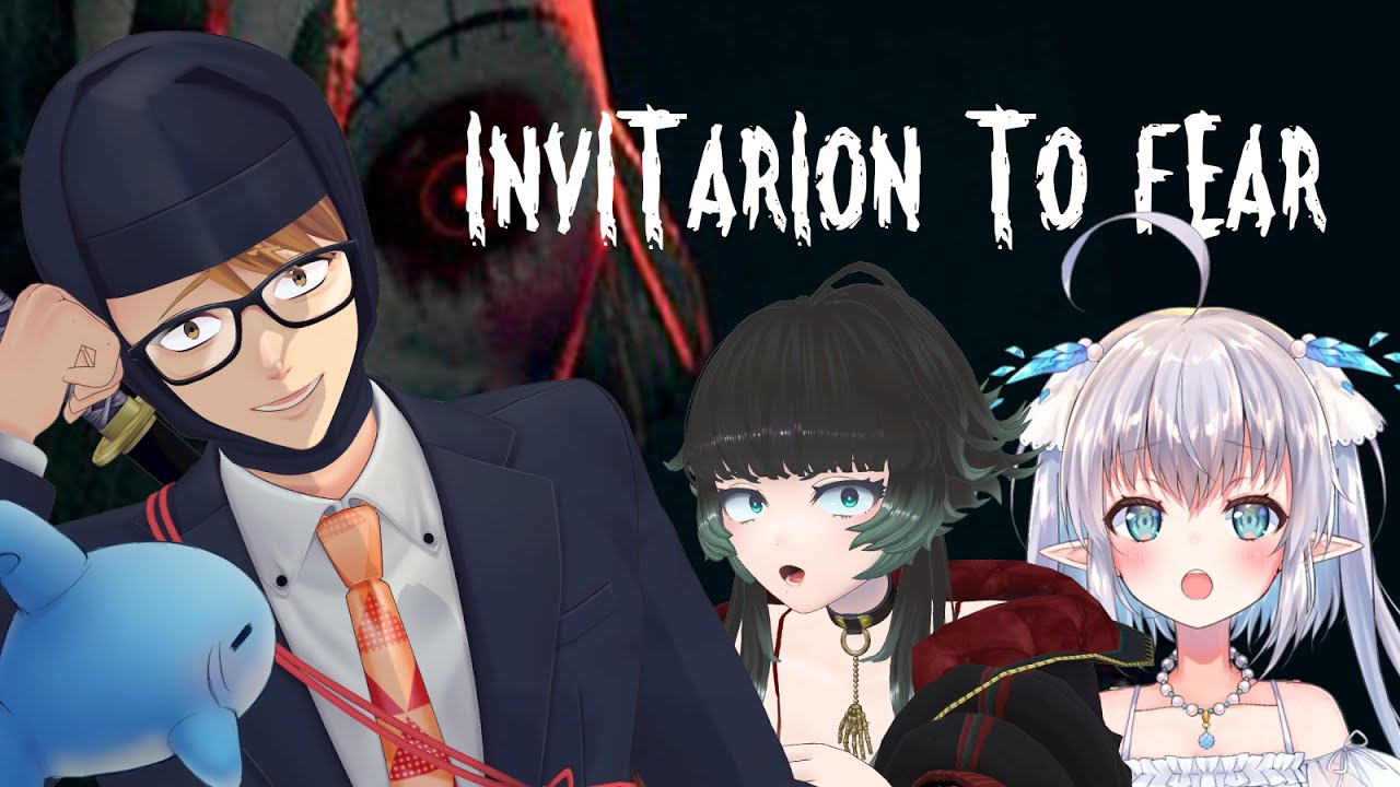 【INVITATION To FEAR】今回も歯は抜けてないぞ | Archive of Horror（アオホラ） Vホラ