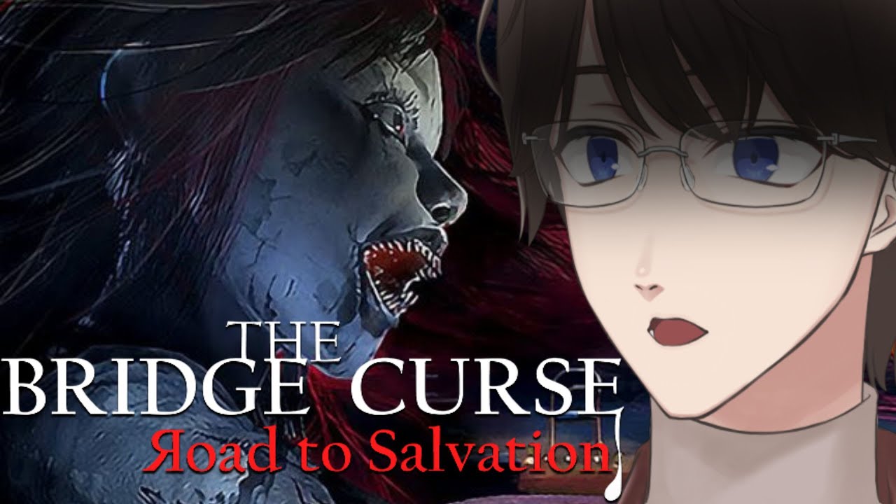 【The Bridge Curse Road to Salvation】台湾のホラー映画を題材にしたゲーム#1 | Archive of ...