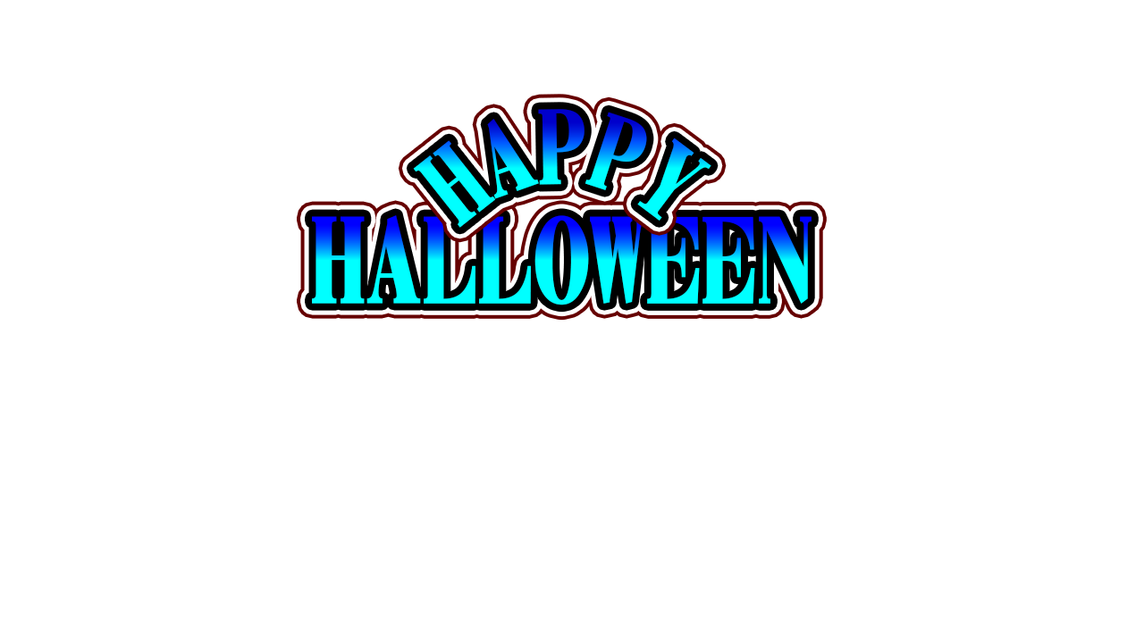 HAPPY HALLOWEEN用ロゴ | Archive of Horror（アオホラ） Vホラ
